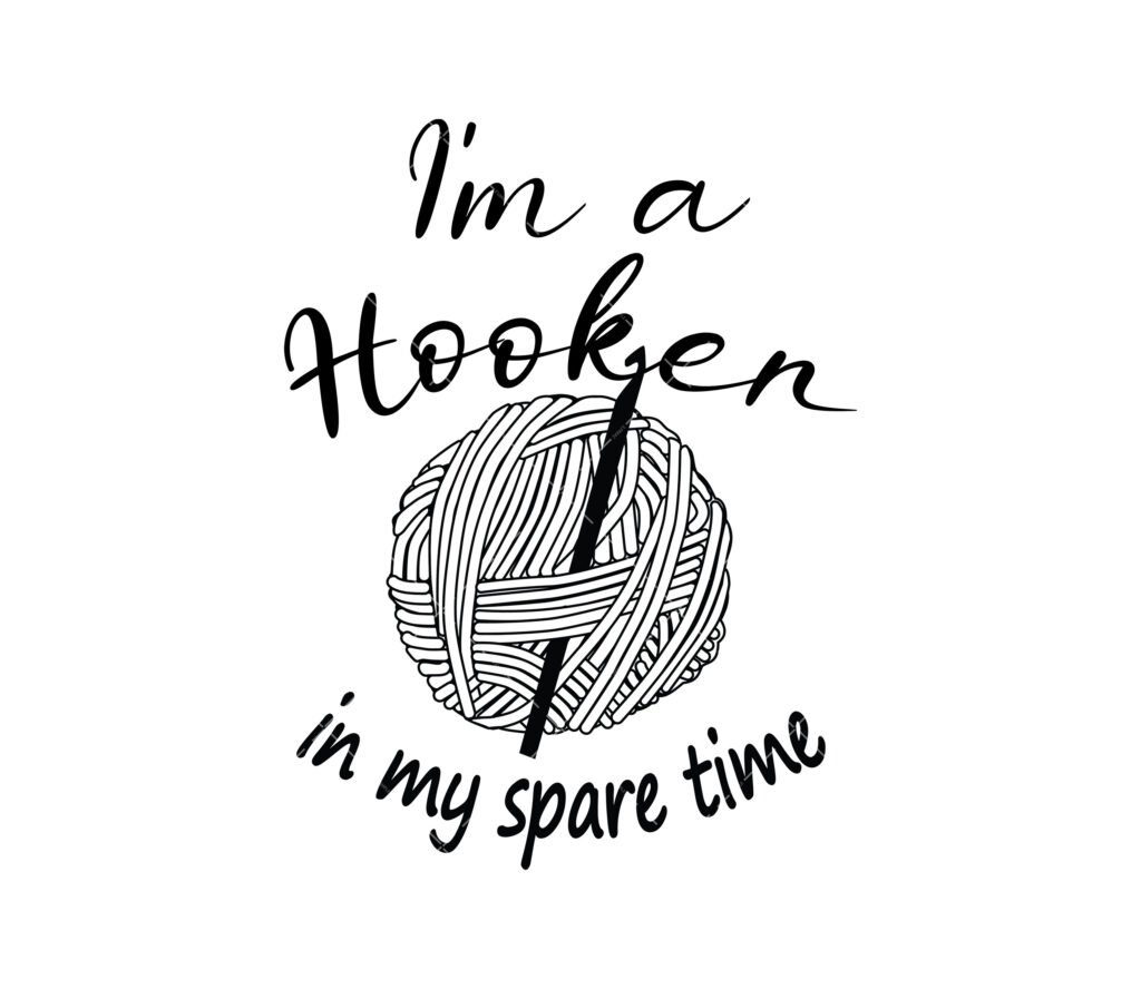 My Ball Sack SVG, PNG, PDF, Funny, knitting, crochet, yarn ball