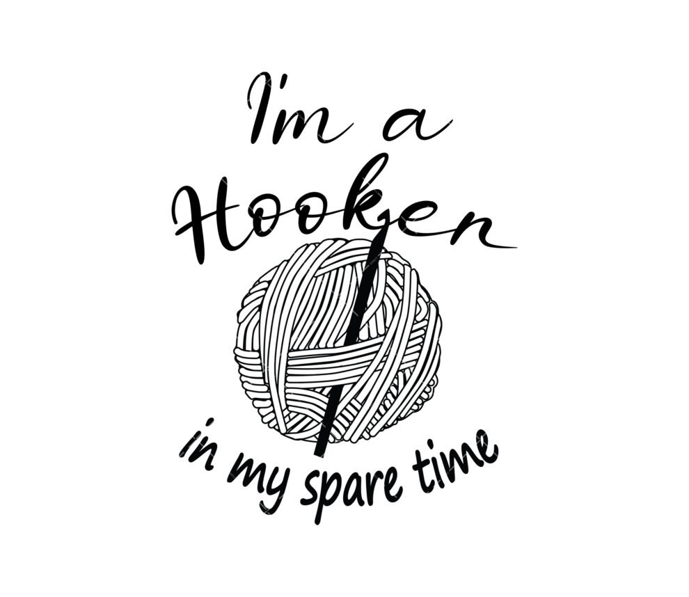 My Ball Sack SVG, PNG, PDF, Funny, knitting, crochet, yarn ball